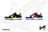 News – eu.bape.com