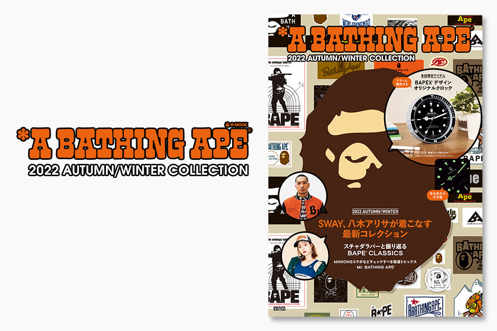 e-MOOK A BATHING APE® 2022 A/W COLLECTION – eu.bape.com