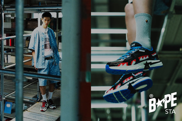 News – eu.bape.com