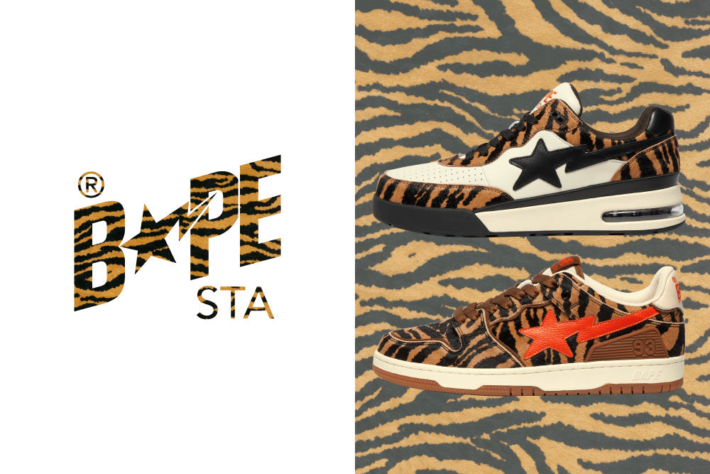 YEAR OF TIGER COLLECTION – eu.bape.com