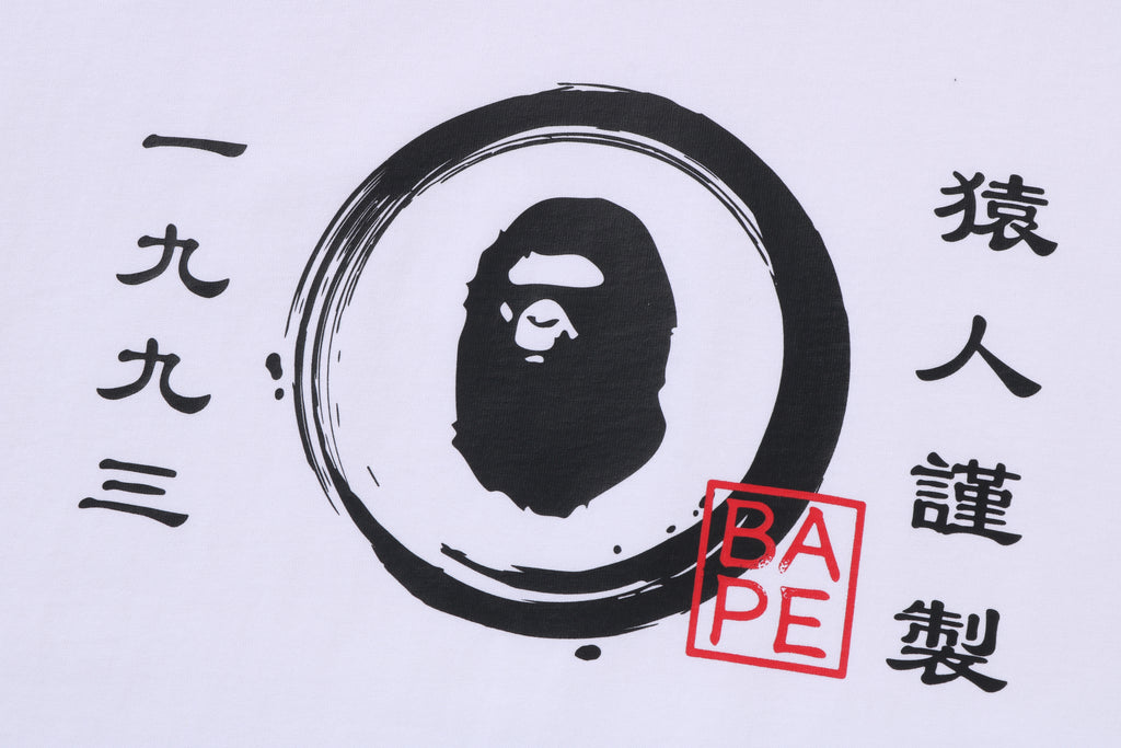 JAPANESE CIRCLE APE HEAD TEE – eu.bape.com