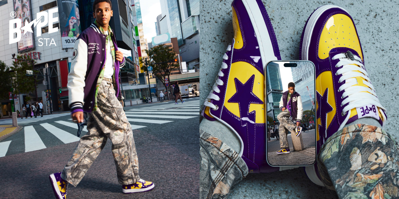 eu.bape.com