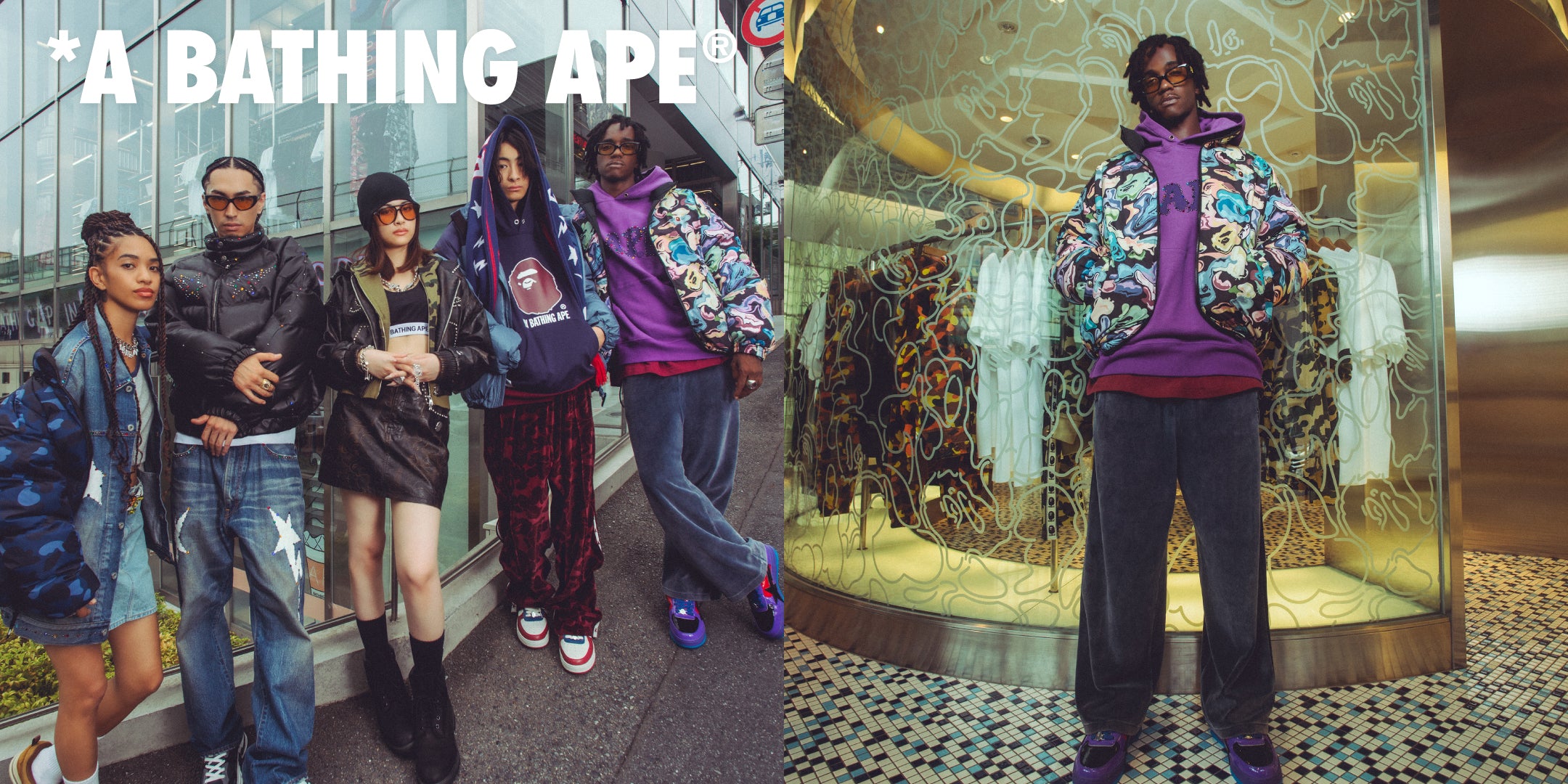 eu.bape.com