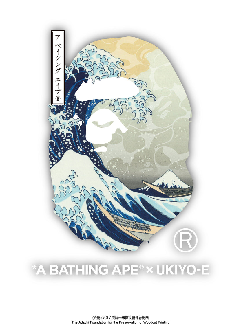 eu.bape.com