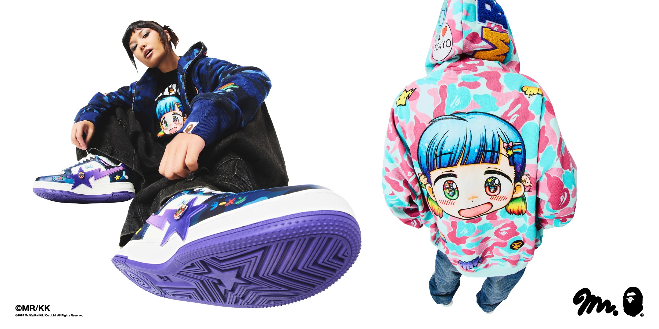 eu.bape.com