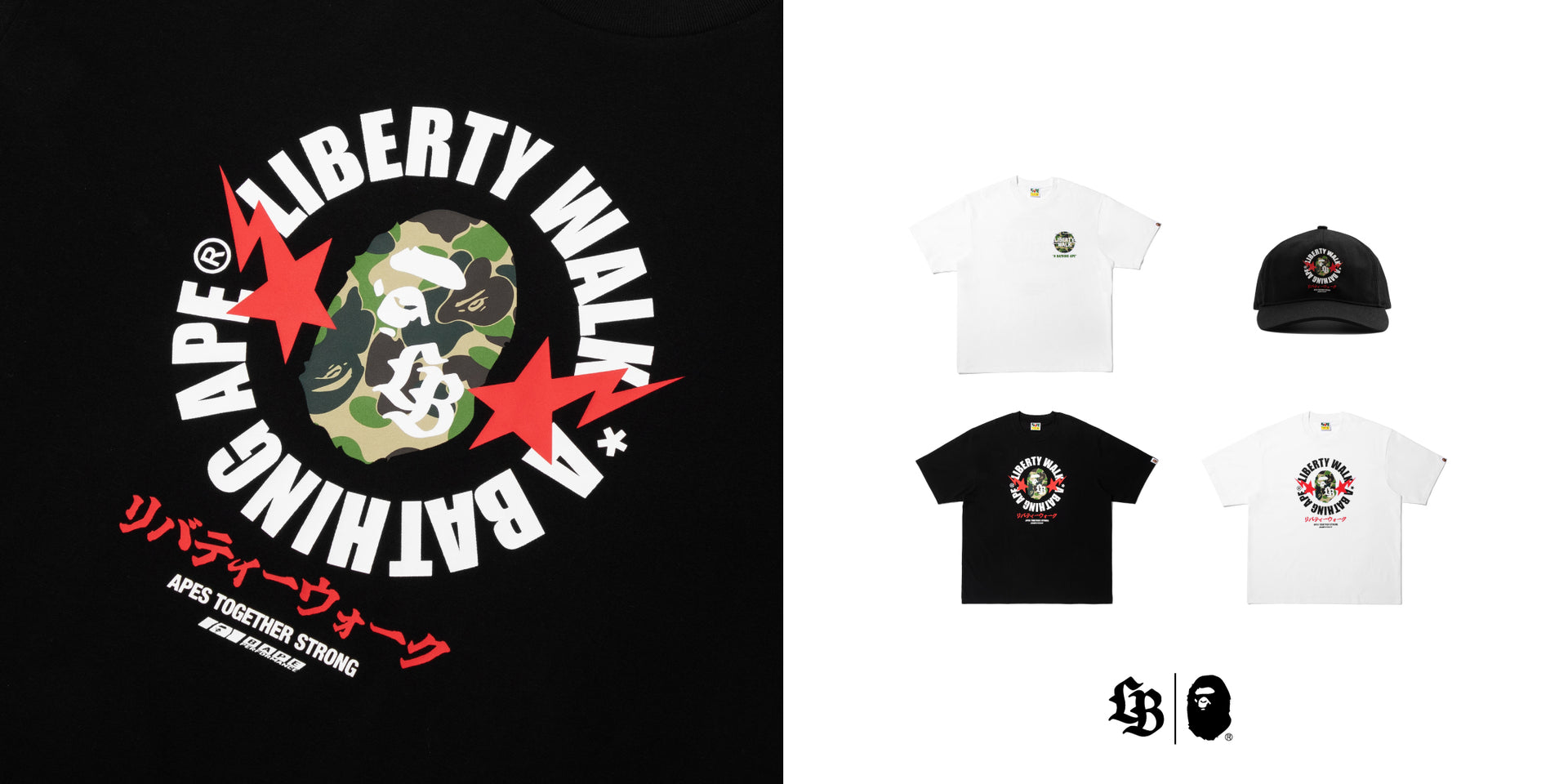 eu.bape.com