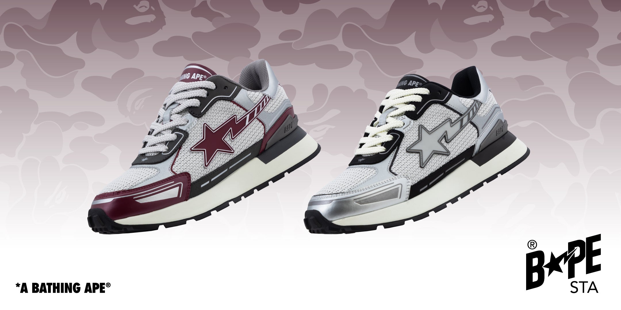 eu.bape.com
