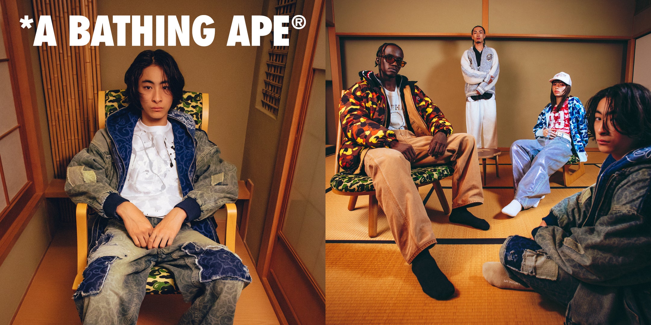 eu.bape.com