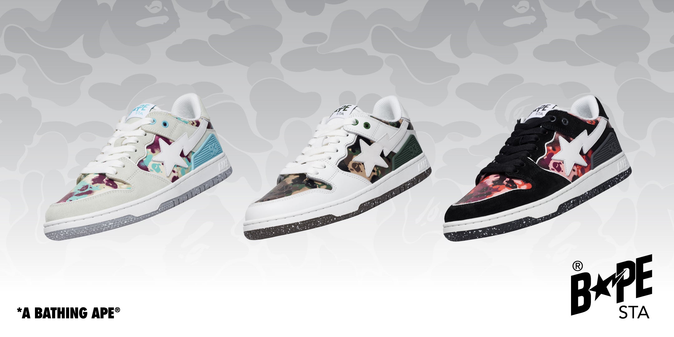 eu.bape.com