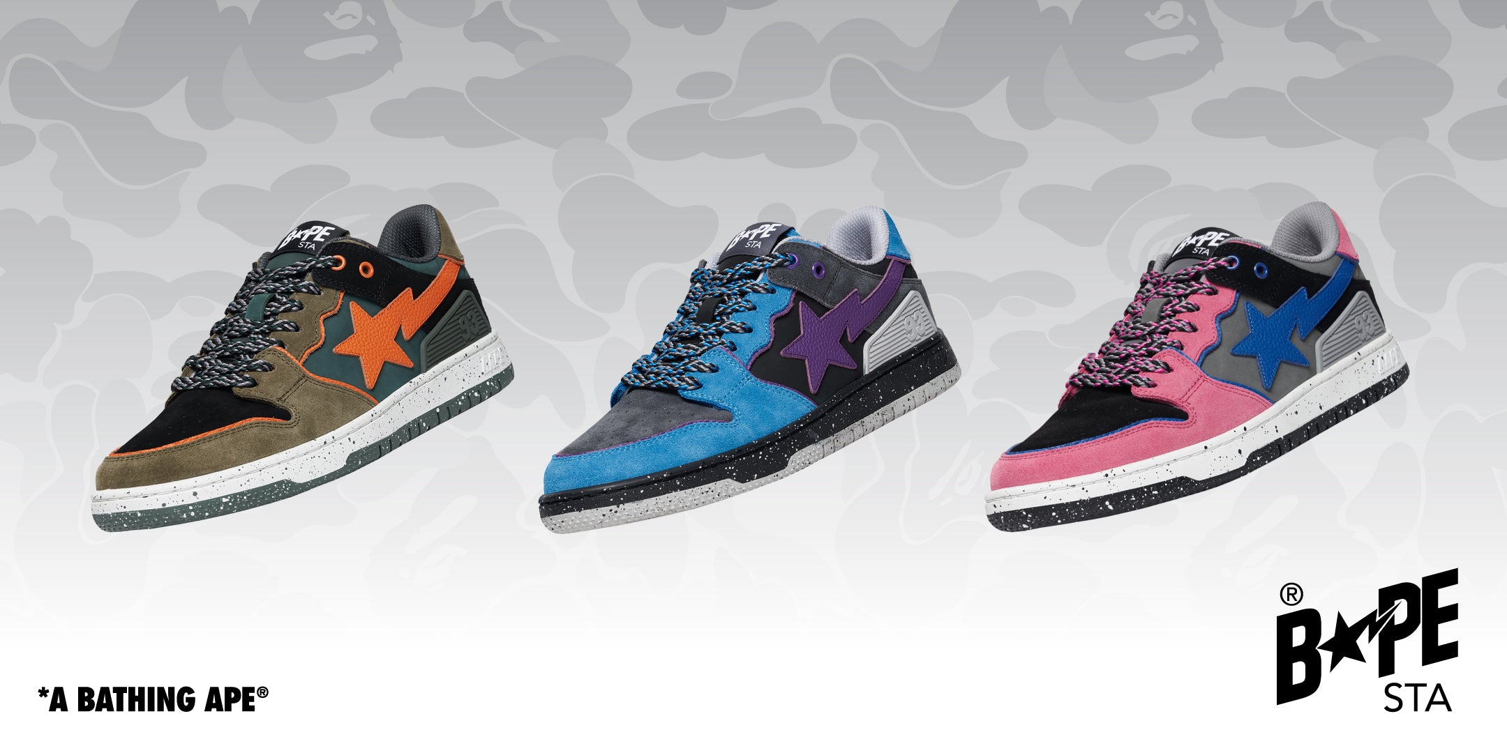 eu.bape.com