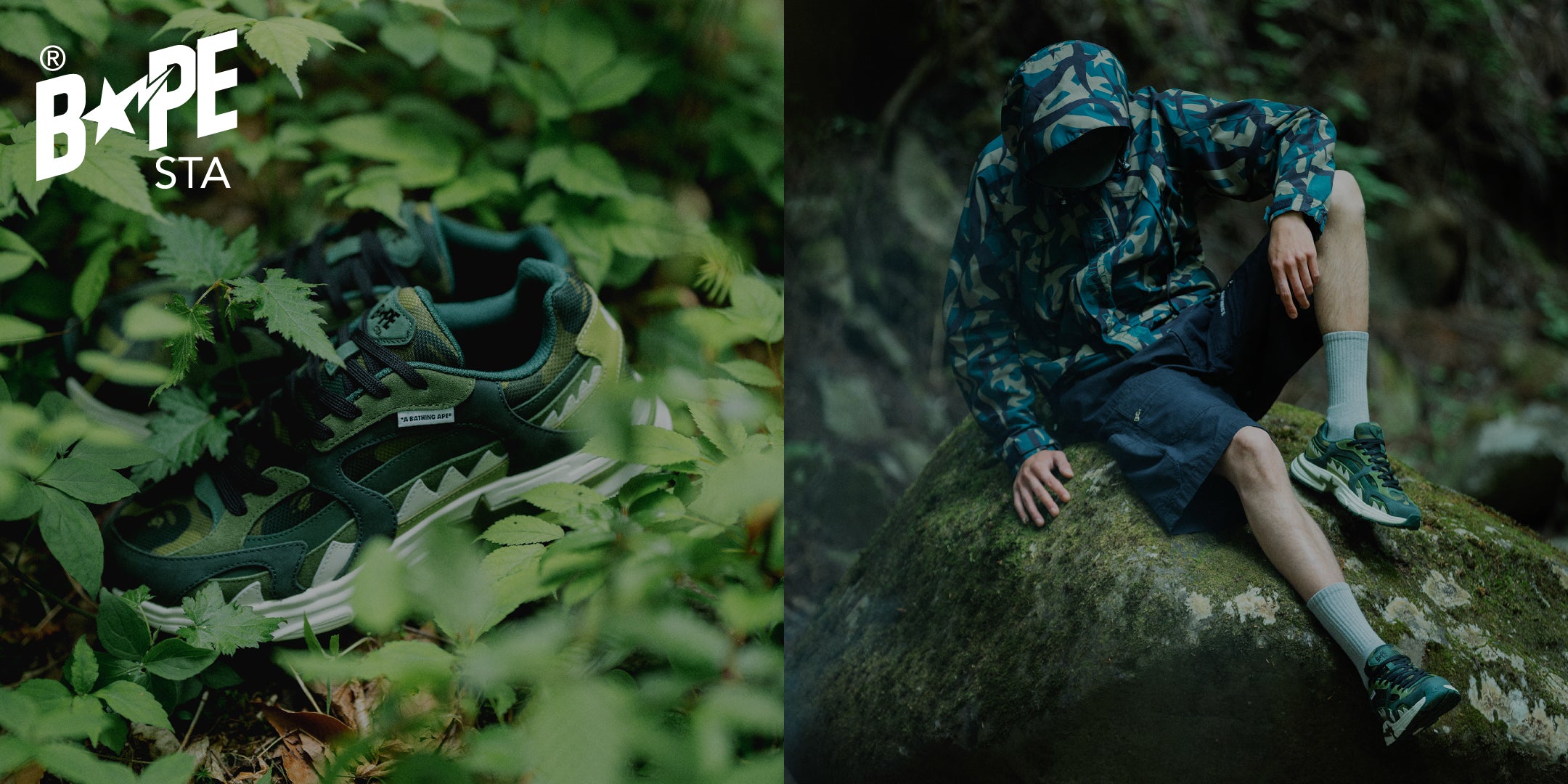 eu.bape.com